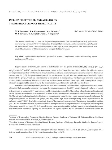 Pdf Influence Of The Mg And Al Ratio On The Restructuring Of Hydrotalcite