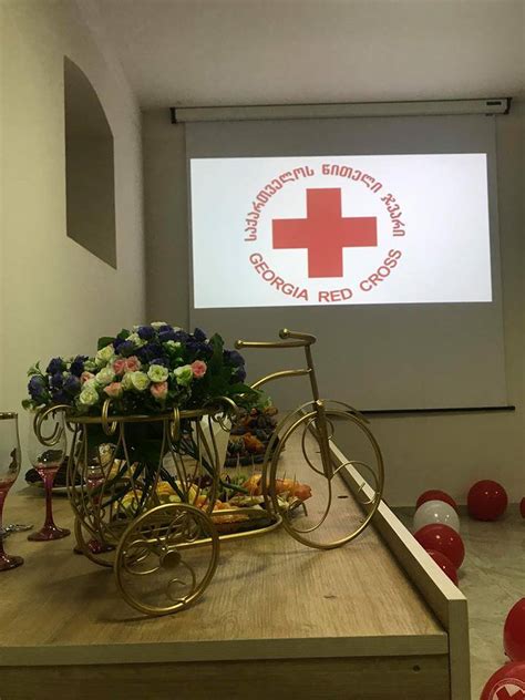 საქართველოს წითელი ჯვრის დუშეთის ფილიალი