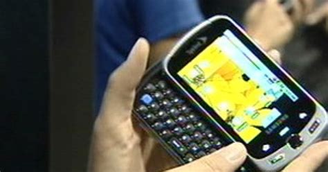 휴대전화 보고 듣고 느끼는 손 안의 컴퓨터로