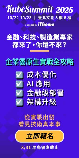 It 邦幫忙 一起幫忙解決難題，拯救 It 人的一天