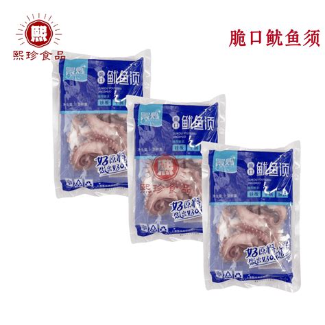 景烁脆口鱿鱼须生鲜柔鱼须八爪足冷冻半成品250g爆炒铁板酒店商用