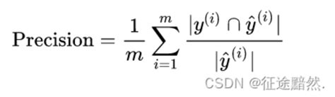 sklearn报错解决方案UndefinedMetricWarning Precision is ill defined and being set to 阿里云开发者社区