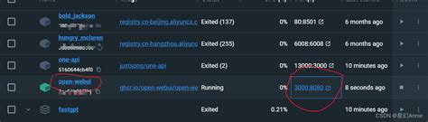 我的ollamaopenwebui部署笔记llava Openweb Ui Csdn博客