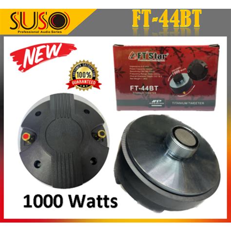 New Titanium Tweeter Ft 44bt High Power 1000watts Shopee Philippines