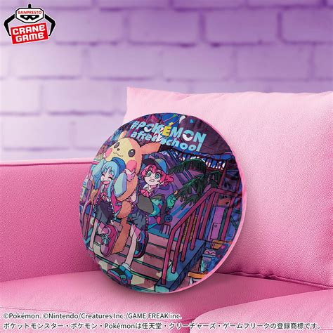 ポケモン Yahooオークション Mon