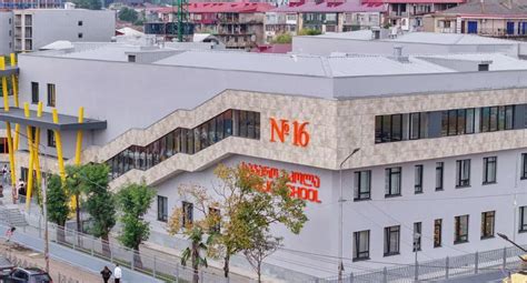 ბათუმში 2000 მოსწავლეზე გათვლილი ახალი სკოლა გაიხსნა Bpn Ge