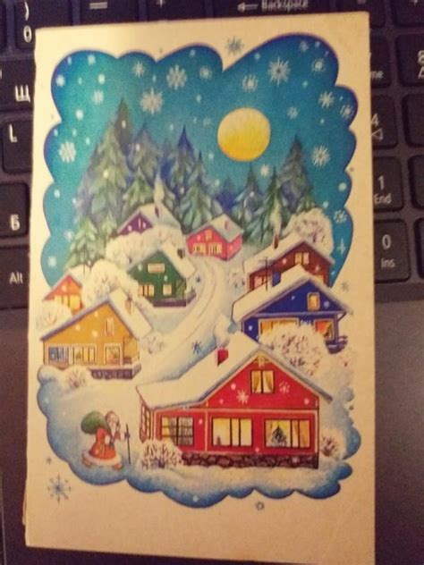 Листівка 1986 аетуально — ціна 9 грн у каталозі Листівки і конверти Купити товари для дому та