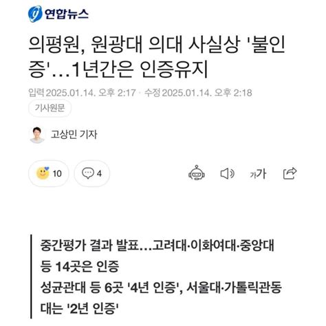 별이슈 Issuestar 👈 팔로우💜 💎최신 소식으로 매일매일 업로드💎 피드 문제 및 각종 문의 Dm주세요 이슈
