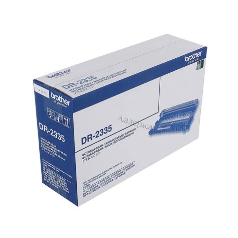 Фотобарабан Brother DR-2335 оригинальный черный купить на lazerka.net ...