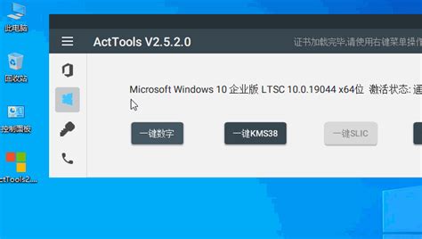 252问题 · Issue 7 · Laommskmstool · Github
