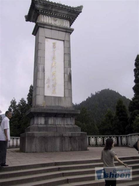 大井红军烈士墓 百度百科