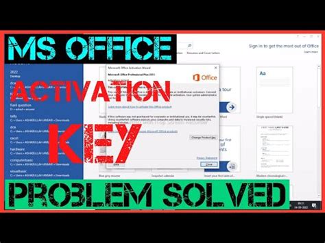 Activate Office Using Kmspico Sergroot