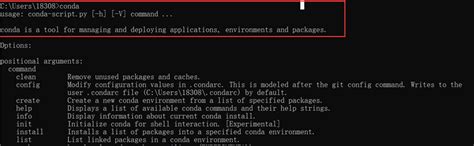 anaconda安装及环境配置jupyter配置 灯新 博客园