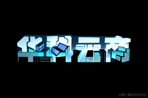 解决pyscipopt安装失败的方法 Pyscipopt是一个用于数学优化建模的python接口，它基于scip（ 掘金