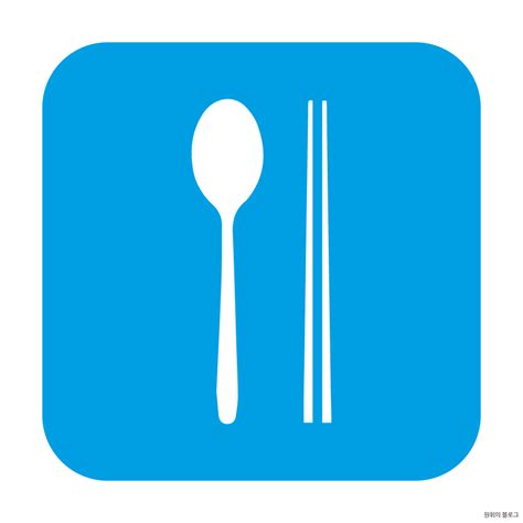 숟가락 젓가락 아이콘 네이버 블로그
