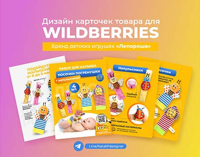 Nataliy Paliy on Behance