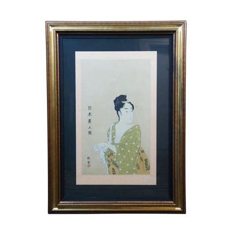 2 Japanese Ukiyo E Geisha Woodblock Prints After Eishi And Utamaro Chairish