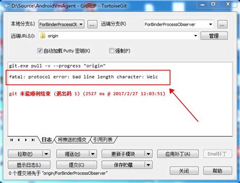 深海游弋的鱼 默默的点滴