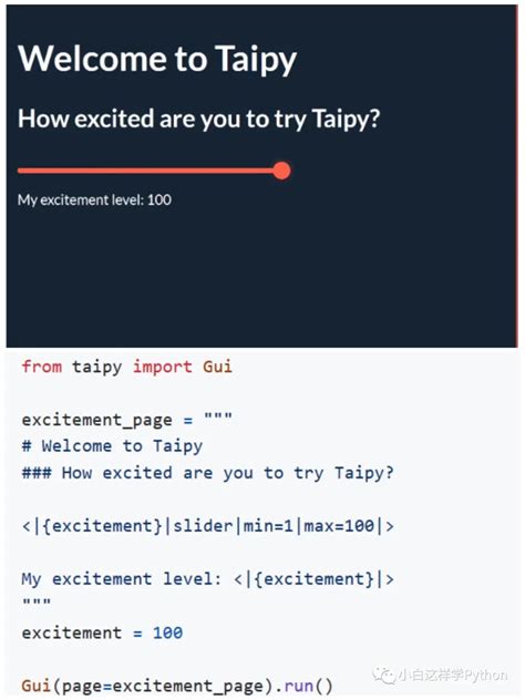 Python轻松打造web应用的利器:taipy Csdn博客 Python轻松打造web应用的利器:taipy Csdn博客
