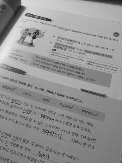 [22 100] ♪ Monsta X Crazy In Love No Im No Tumbex