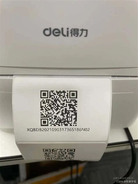 一个全能的electron打印插件electron可以一键打印图片、文本、二维码、条形码、表格 不用安装其他多余插件，简 掘金