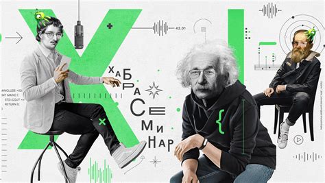 Microsoft готовит выпуск Office 2024 без подписки Хабр