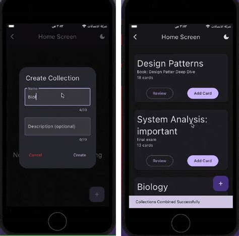A Flashcard App That Utilizes The Power Of Ai To Make Flashcards From