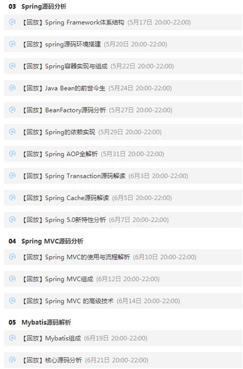 告别重复的crud：java程序员如何实现年薪40万以上？ Csdn博客