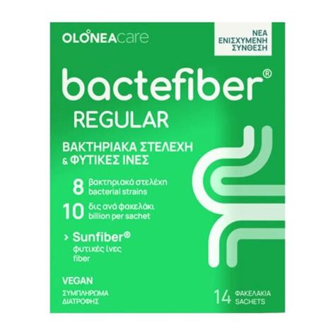 Holistic Med Bactefiber Organic 14 X 5 Gr Φυτικές ίνες σκόνη Vita4you
