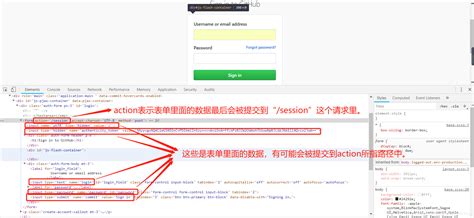 使用jsoup模拟登录网站并精确抓取数据 Csdn博客 使用jsoup模拟登录网站并精确抓取数据 Csdn博客