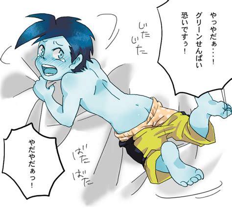 Post 1390866 Blake Creepypasta Eastereggsnowonmtsilver