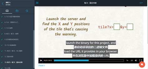 自选课程 课程3 13 练习 字幕显示错误 · issue 32 · udacity fend issues zh · github