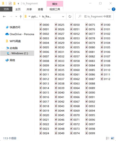 Python下载腾讯视频python 腾讯视频 Csdn博客 Python下载腾讯视频python 腾讯视频 Csdn博客