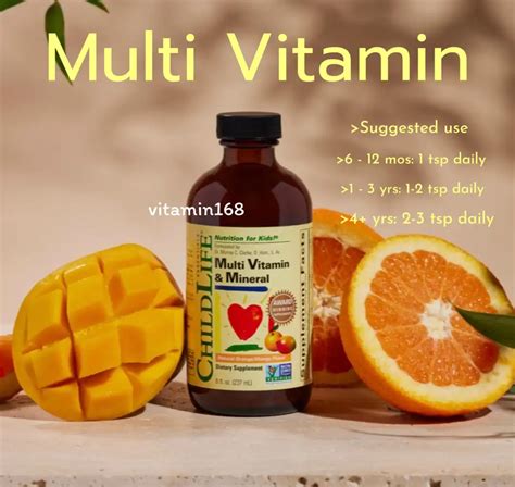 childlife multi vitamin for kids | แกลเลอรีที่โพสต์โดย vitamin168 | Lemon8