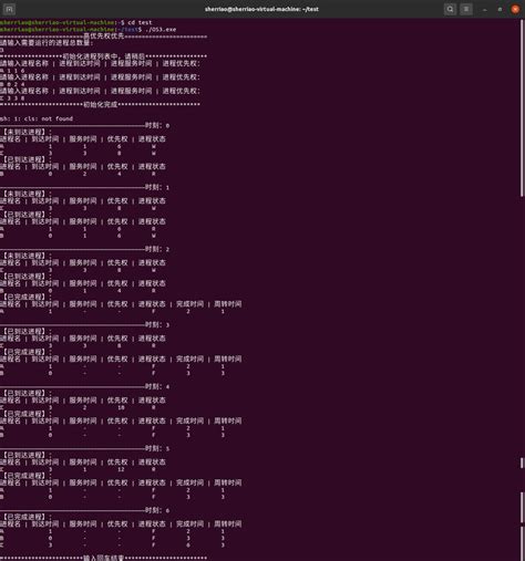 GitHub B ANKC MOV ProcessManageSystem 操作系统课设一 处理机调度的模拟