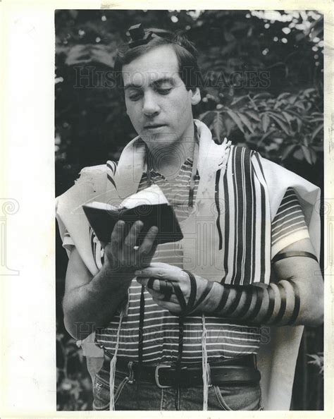 1984 Press Photo Yechiel Eckstein Rabbi Historic Images