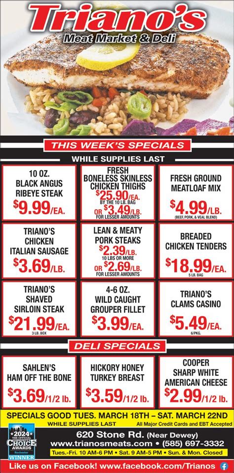 Trianos 𝗧𝗼𝗱𝗮𝘆 𝗶𝘀 𝘁𝗵𝗲 𝗙𝗜𝗡𝗔𝗟 𝗗𝗔𝗬 𝗳𝗼𝗿 𝘁𝗵𝗲 𝘀𝗮𝗹𝗲𝘀 𝗶𝗻 𝘁𝗵𝗶𝘀 𝘄𝗲𝗲𝗸𝘀 𝗮𝗱