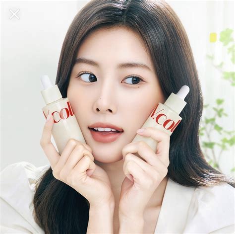 강혜원 221101 마녀공장 인스타 상품 컨셉 짤 모음 여자 연예인 에펨코리아