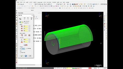 Mastercamx8버전을 사용하여 마스터캠 처음시작하기 7일차 Youtube