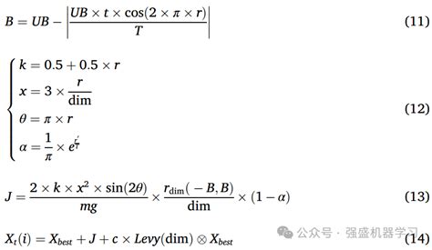 动麦优化算法 aoo 2025年一区kbs新算法 公式原理详解与性能测评 matlab代码免费获取 aoo算法 csdn博客