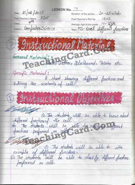 Functions Of MS Excel Lesson Plan