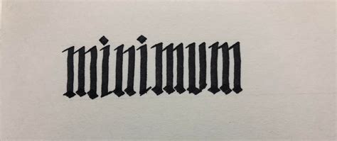 Minimum R Calligraphy