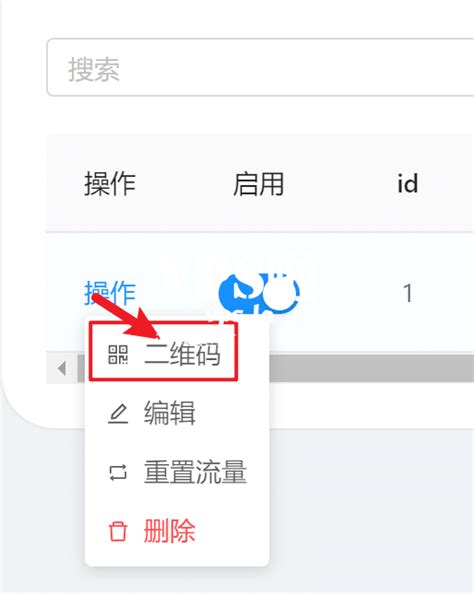 如何在x Ui上部署vless Trojan Reality节点 Vps啦