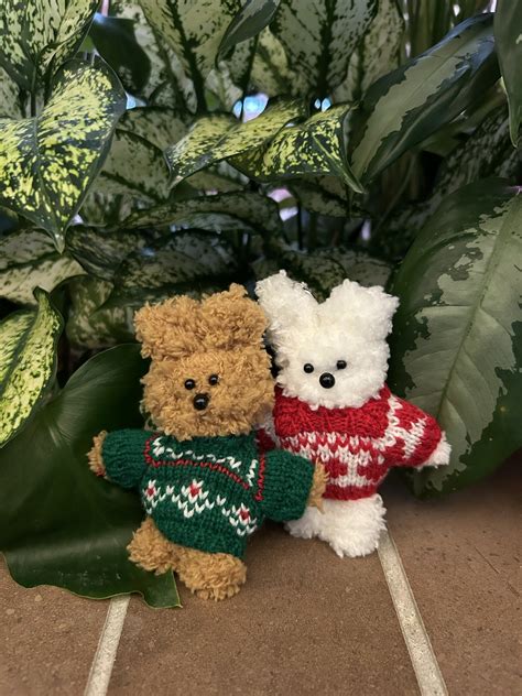 1 1할인 꼬미 치노 까미 댕댕 뽀글 인형 키링 커플템 주문제작 에이블리