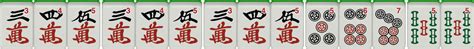 Pure Triple Chow Chinese Mahjong Fan List