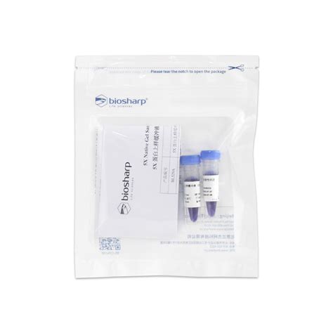 5x 蛋白上样缓冲液（非变性非还原性）