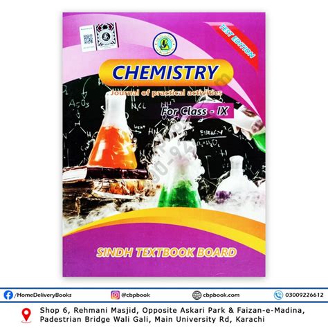 Chemistry Practical Journal For Class Ix Class 9 Sindh Board Cbpbook