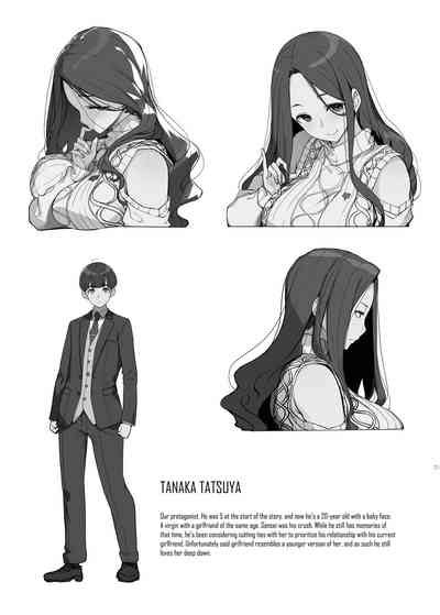 Ichizu Na Oneesan Who Is Fixated On Me I Was Proposed To With Sex And