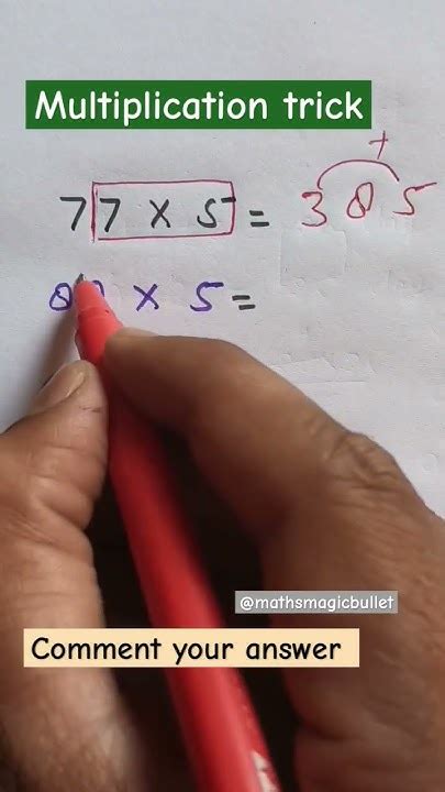 Multiplication Trick Viral Viralvideo Viraltrick Viralshorts
