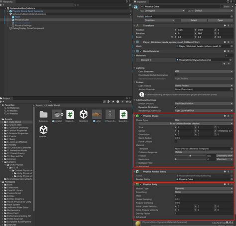 海量物理刚体 高性能物理引擎unity Physics和havok Physics的简单性能对比 Csdn博客